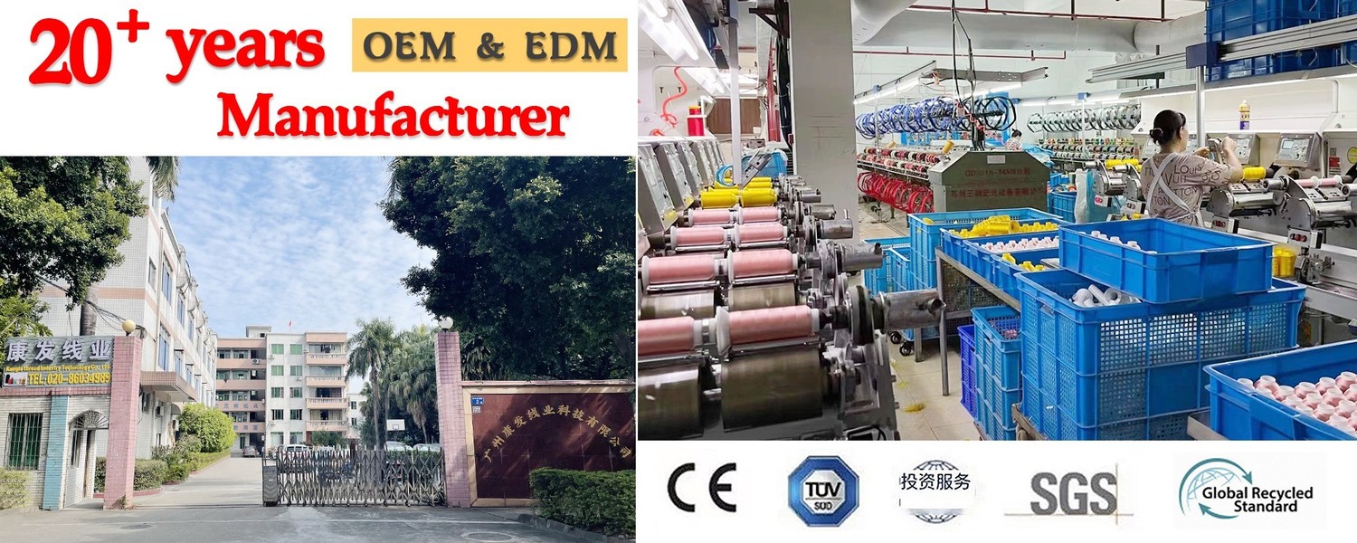 Quality Polyester Sewing Thread & Waxed Sewing Thread factory from China